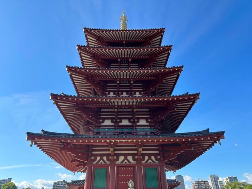 Osaka: Private Tour of Shitennoji, Osaka's Oldest Temple - FAQ about the Shitennoji Private Tour