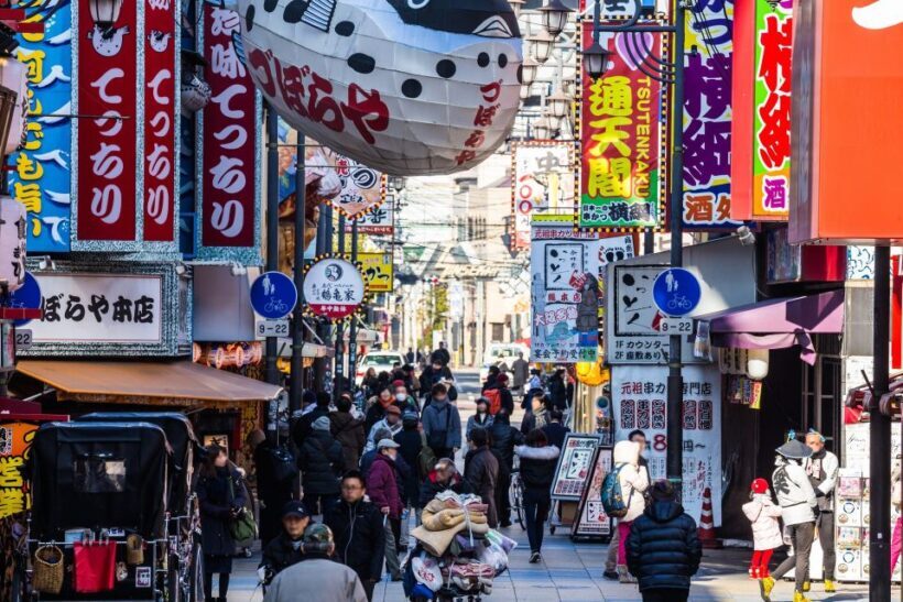 Osaka Private Tour with Government-Licensed Guide - The Practical Side: Timing, Price, and Group Size