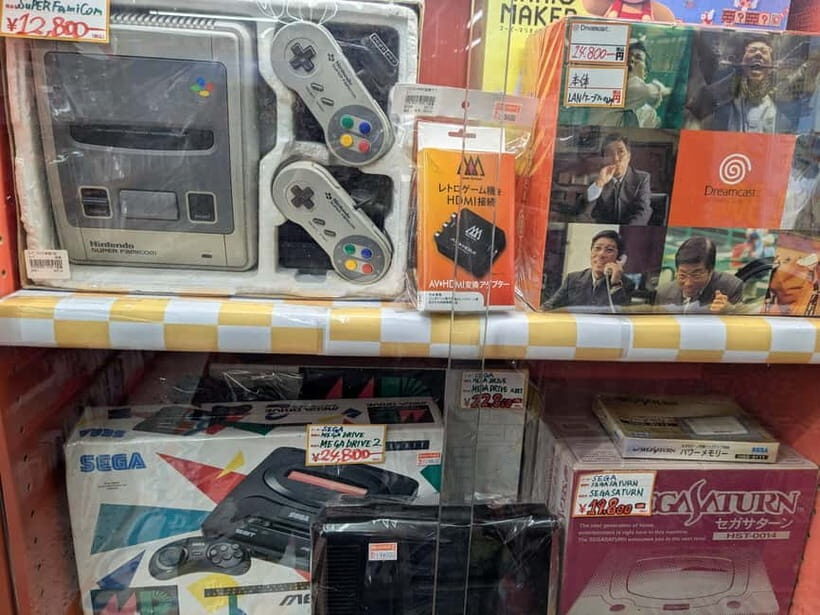 Osaka: Retro & Modern Gaming Adventure in Nipponbashi - Key Points