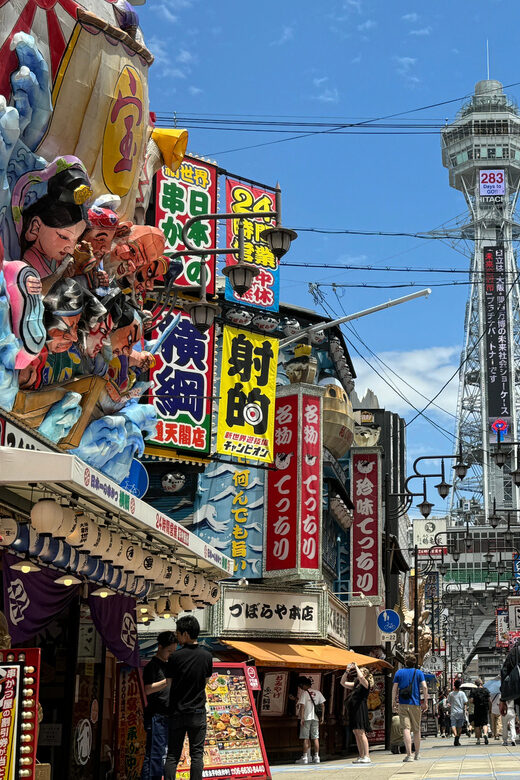 Osaka: Shinsekai Food Tour  Enjoy 12 Local Tastings - The Sum Up
