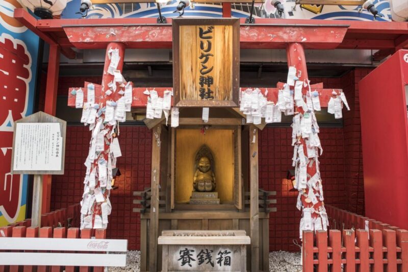 Osaka Shinsekai Street Food Tour - Daytime - Cancellation and Flexibility