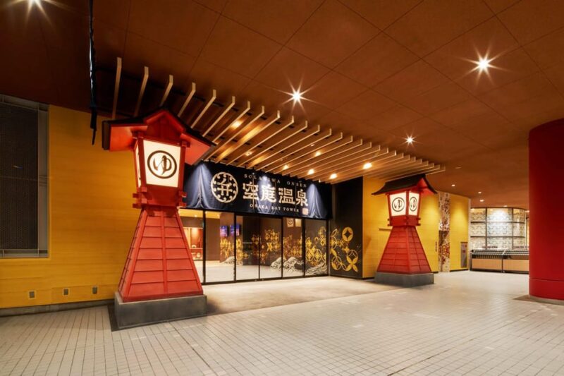 Osaka: Solaniwa Onsen Hot Spring Visit - Experience and Facilities