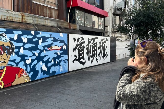 Osaka Street Art Walking Tour - Tour Start Time and Inclusions