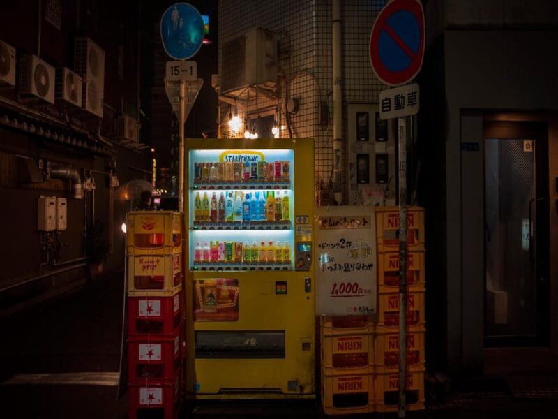 Osaka Street Photography Workshop - Personalized Coaching for All Skill Levels