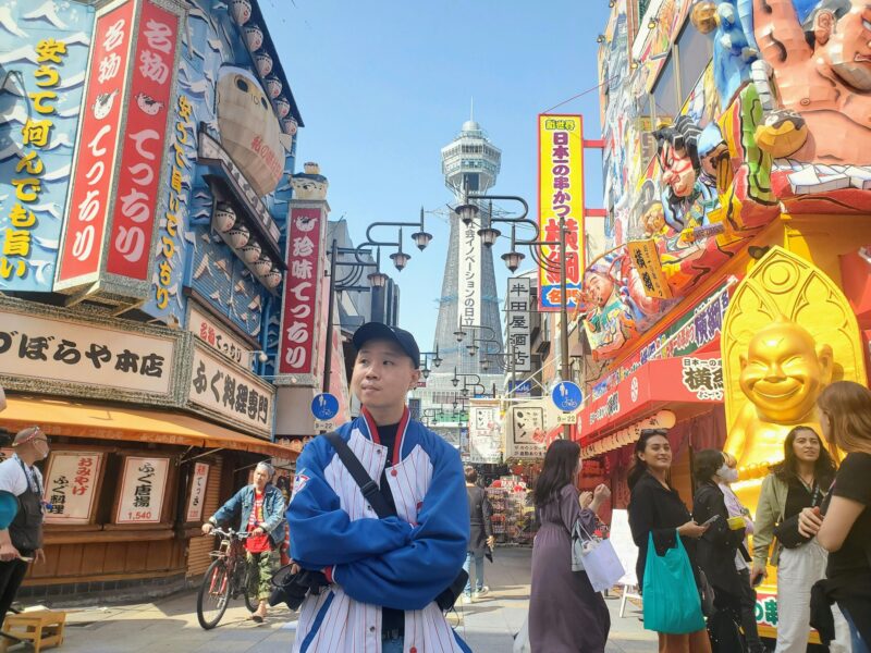 Osaka Taxi Tour W/Govt Licensed MBA Guide Photographer - Key Points