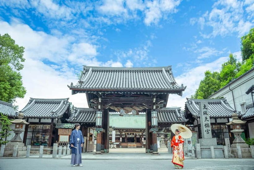 Osaka: Temmangu Shrine, Tenjinbashisuji & Food Tour - A Practical, Well-Rounded Look at the Tour