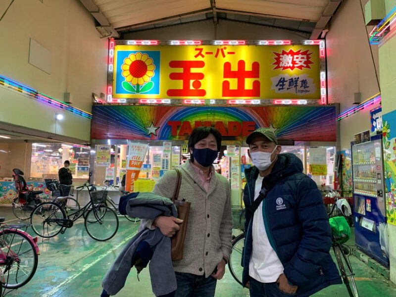 Osaka: the Deepest Area Nishinari, DIVE INTO 1970S - Cultural Insights