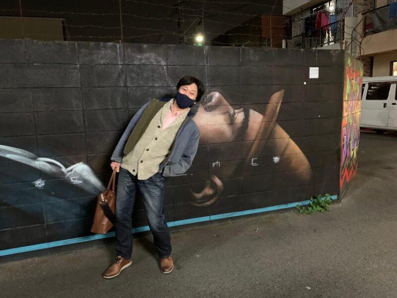 Osaka: the Deepest Area Nishinari, DIVE INTO 1970S - Tour Experience