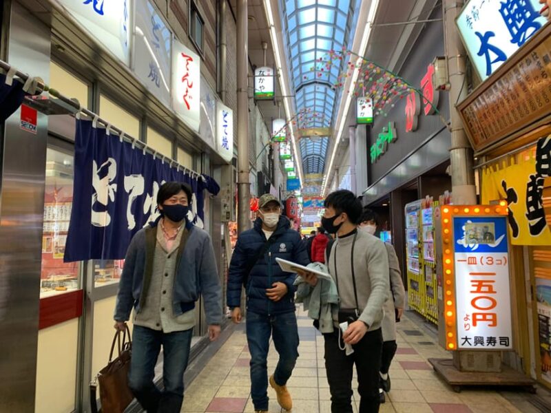 Osaka: the Deepest Area Nishinari, DIVE INTO 1970S - Participation Requirements