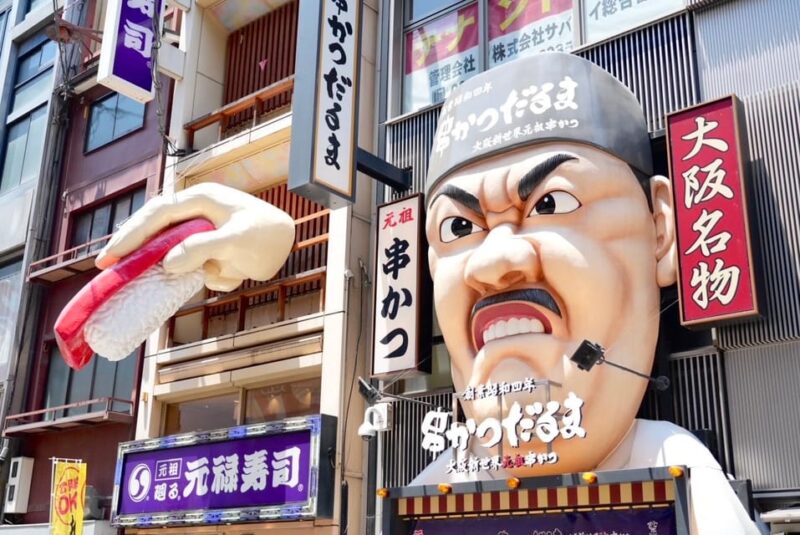 Osaka Top Highlights With English Speaking Guide - Osaka Castle