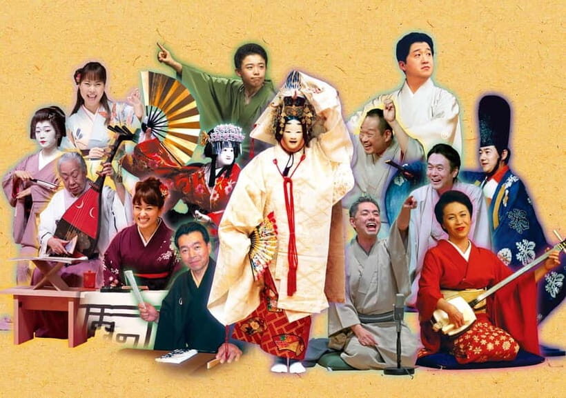Osaka Traditional Performing Arts Night, French Special - Introduction