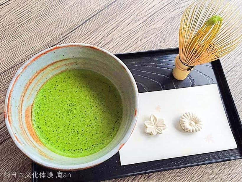 Osaka: Traditional Tea Ceremony Experience - Osaka: Traditional Tea Ceremony Experience