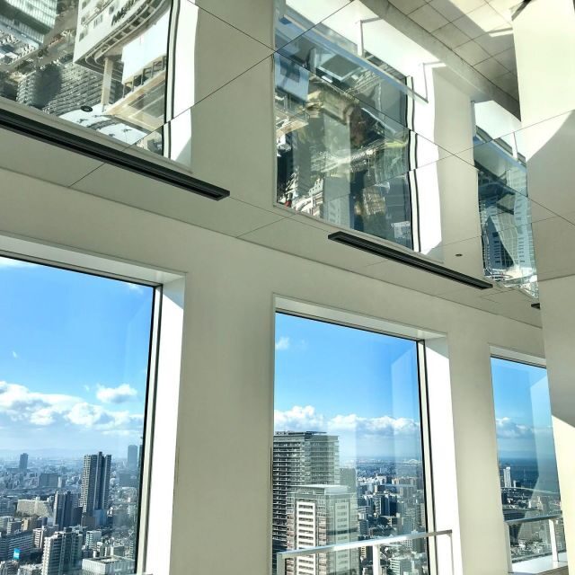 Osaka: Umeda Sky Building Official E-Ticket - Introduction
