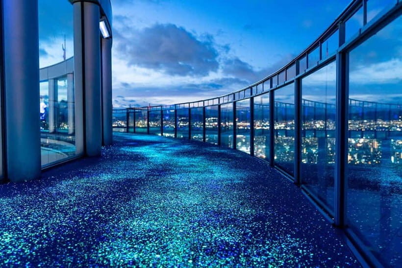 Osaka: Umeda Sky Building Official E-Ticket - Key Points