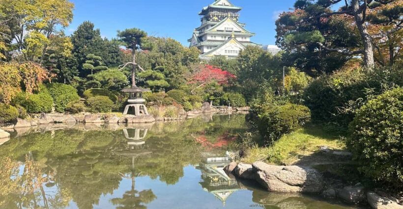 Osaka: Visit the must-see places. - FAQ