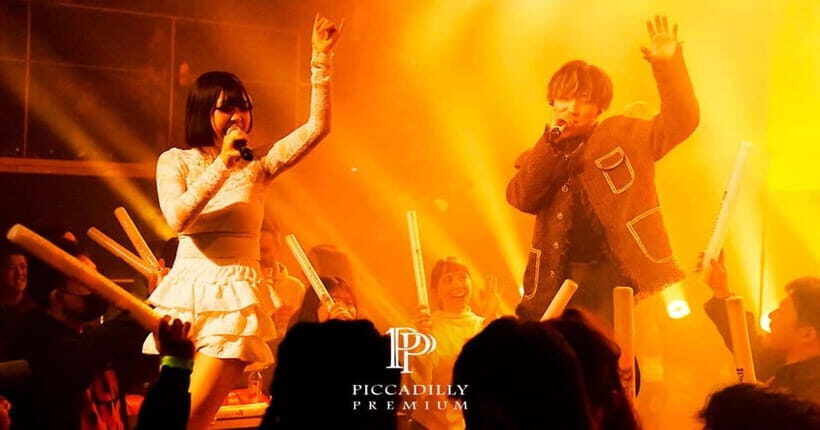 Osaka:PICCADILLY PREMIUM DINNER LIVE&CLUB VIP - Key Points
