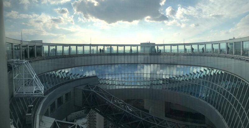 Osakas Best Kept Secrets: Private Guided Tour - Key Points