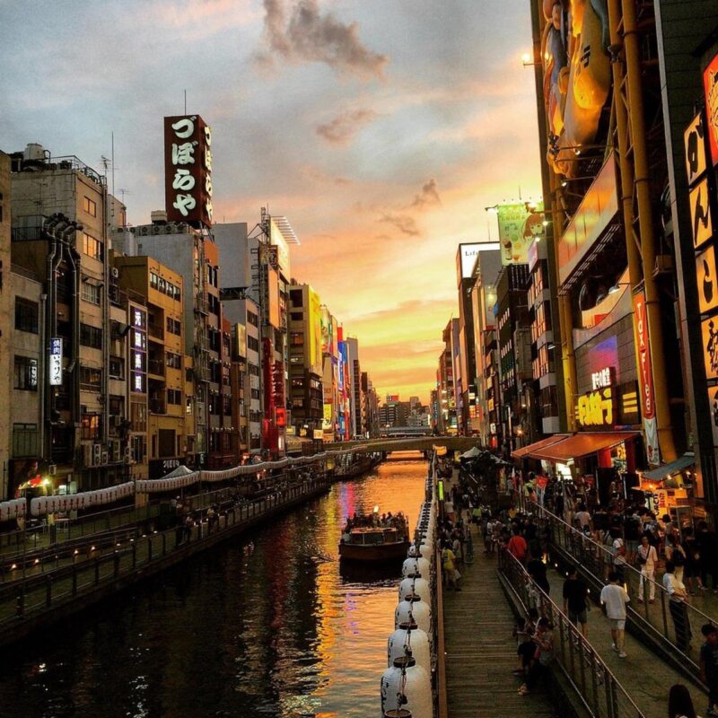 Osakas Best Kept Secrets: Private Guided Tour - Transportation and Accessibility