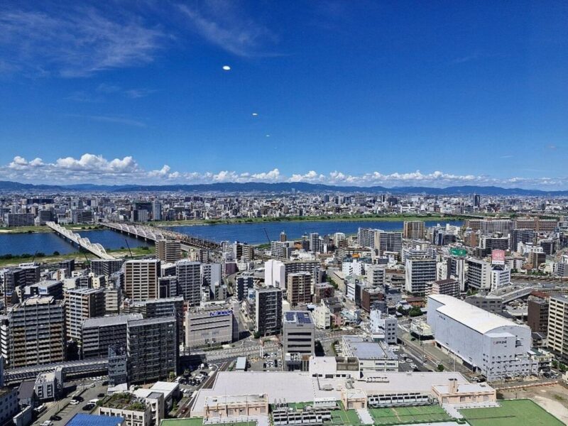 Osakas Best Kept Secrets: Private Guided Tour - Frequently Asked Questions