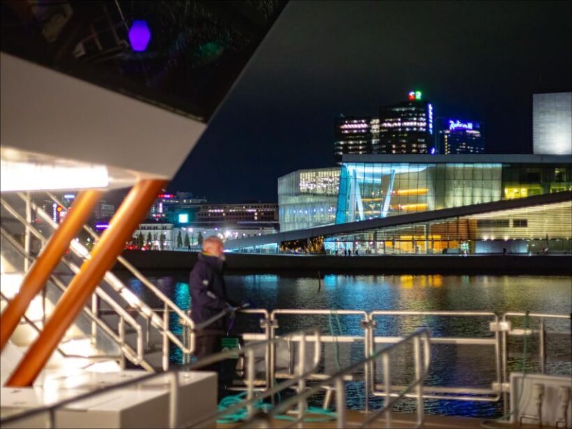 Oslo: 3-course Dinner Cruise in the Oslofjord - The Sum Up