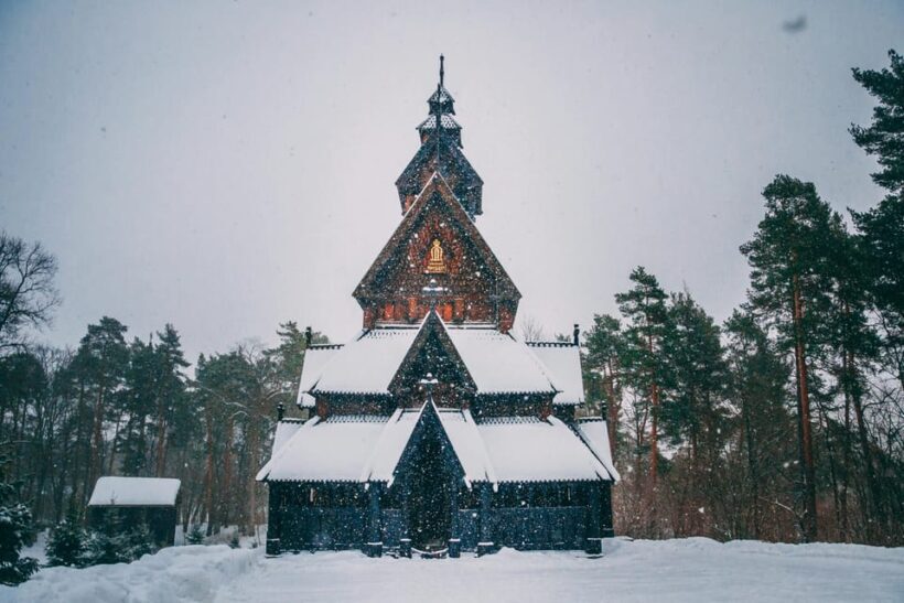 Oslo: Tour with a Michelin star chef - Who Will Benefit Most?