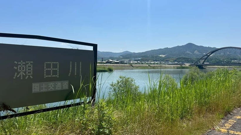 Otsu: Rent a Road Bike to Explore Lake Biwa and Beyond - What the Experience Feels Like