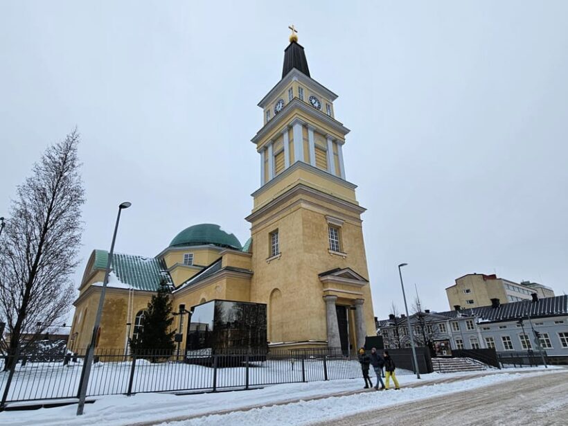 Oulu: City Tour - FAQs about the Oulu City Tour
