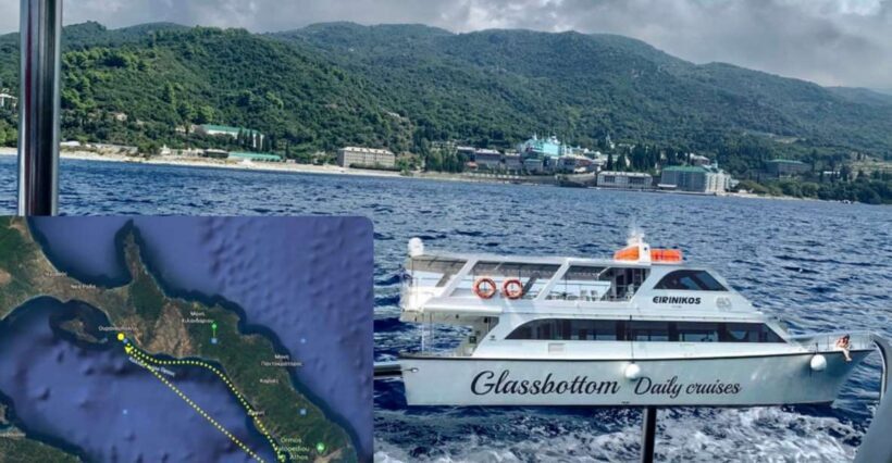 Ouranoupoli: Mount Athos Sightseeing Glass-Bottom Boat Tour - Why This Boat Tour Is Worth Considering