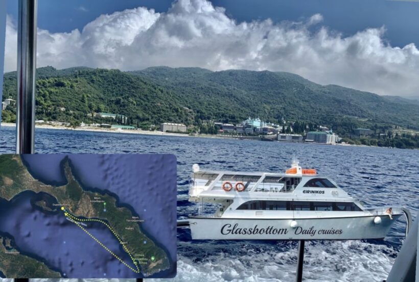 Ouranoupoli: Mount Athos Sightseeing Glass-Bottom Boat Tour - What To Expect Onboard