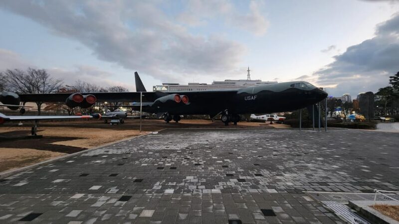 Outdoor tour of the war memorial museum of Korea - Practical Details