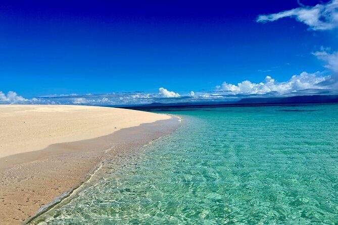 Outer Reef Mackay Cay Sail & Snorkel Adventure from Port Douglas - FAQ