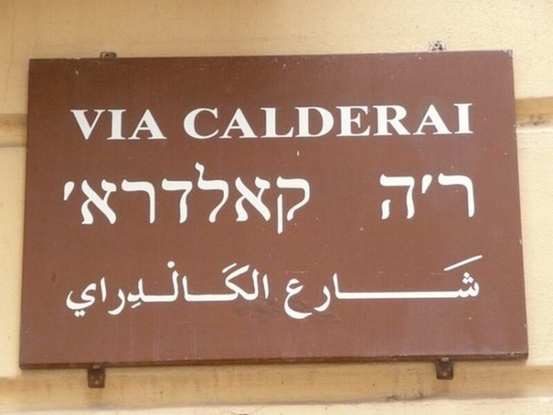 Palermo: Street Food Tour in Ballarò and Vucciria Markets - Final Thoughts