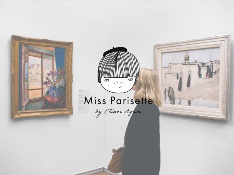 Paris  Art Galleries Private Tour with Miss Parisette - Considerations and Practical Tips