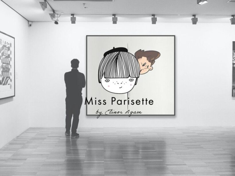 Paris  Art Galleries Private Tour with Miss Parisette - Final Thoughts