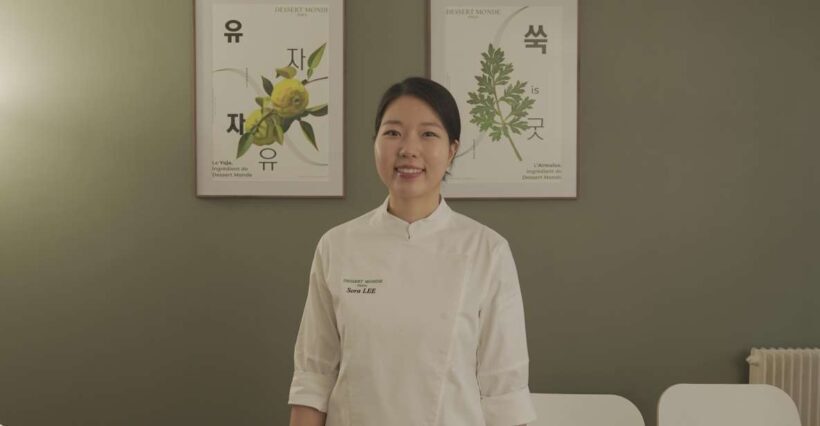 Paris : French Korean Pastry class for Black Sesame Verrine - Key Points