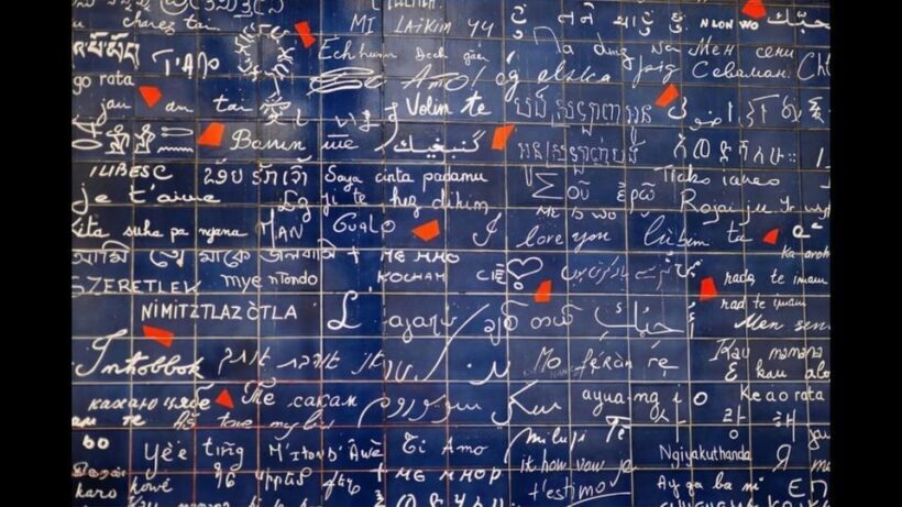 Paris: Montmartre Tour with Sacré-Cur (Wine Tasting Option) - Key Points