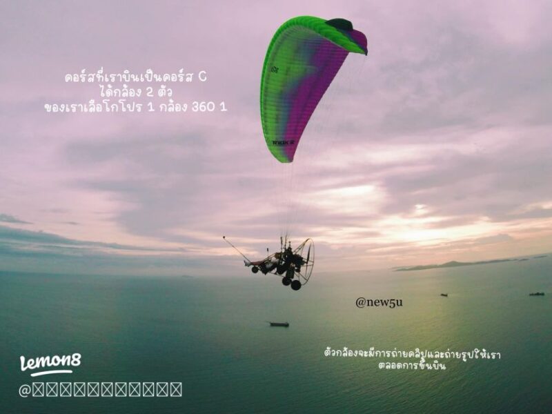Pattaya: Beach + City Scenic Paramotor Flight by BFA - The Real Experience: What Travelers Say