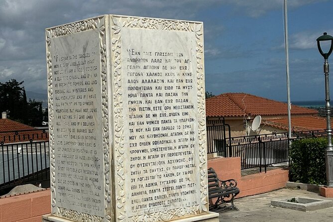 Pauls Footsteps Ancient Corinth Biblical Tour - Reflecting on Apostle Pauls Legacy
