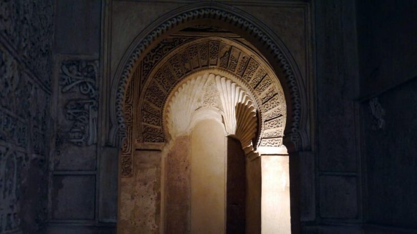 Peaceful Family walking tour in Granada - The Sum Up