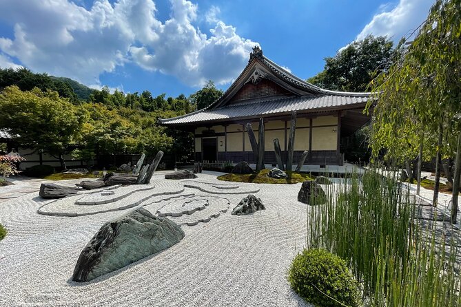 Pedal Adventure Kyoto E-Bike Tour : True Kyoto Avoid the Crowds - Exploring Kyotos Hidden Gems