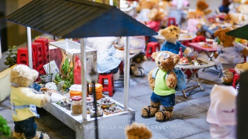 Penang: Teddyville Museum Entry Ticket - What to Expect: A Walkthrough of the Teddyville Experience