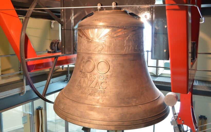 Perth Bell Tower Entry Ticket and Bell Chiming Experience - FAQ