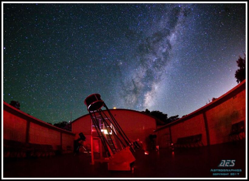 Perth: Gravity Discovery Centre Nighttime Experience Ticket - The Setting and Location