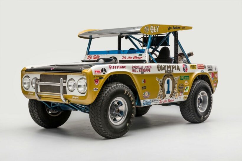 Petersen Automotive Museum Private Highlights Tour - The Sum Up