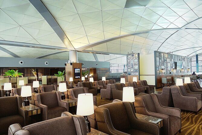 Phnom Penh International Airport Plaza Premium Lounge - FAQ