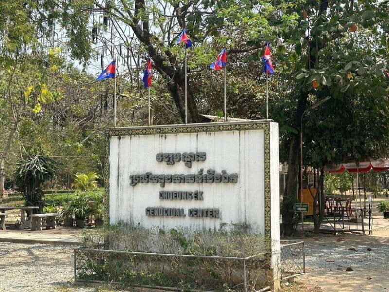 Phnom Penh: killing field & Toul Sleng genocide museum Tour - Final Thoughts