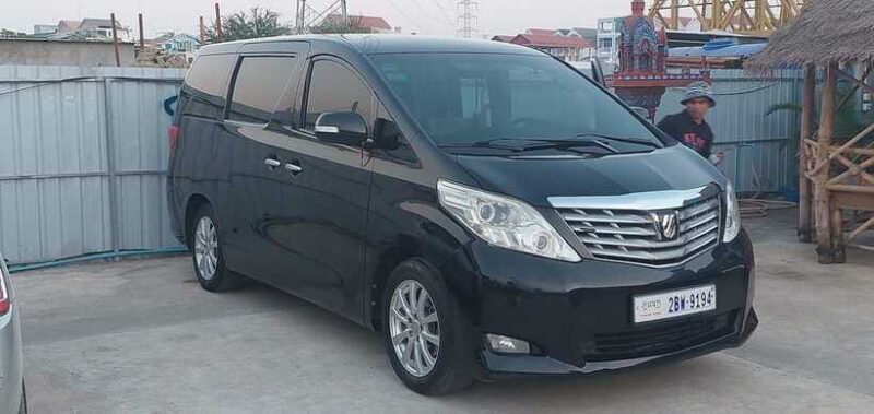 Phnom Penh: Killing Fields, Tonle Bati, and Phnom Chisor - Summary