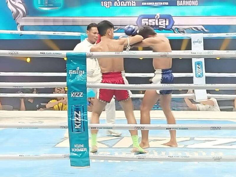 Phnom Penh: Live Khmer Traditional Boxing Tickets - Transportation and Timing