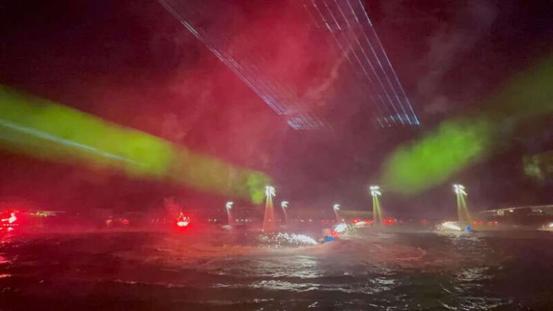 Phu Quoc Island City Tour: Symphony And Kiss Of The Sea Show - FAQ