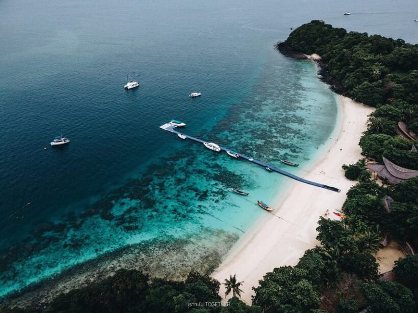 Phuket: Banana Beach Speedboat Island Experience with Lunch - An Authentic Day on Koh Hey: What to Expect